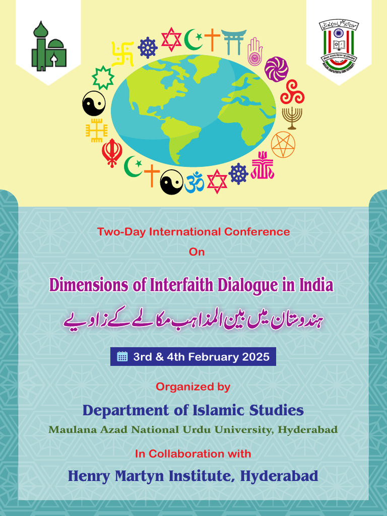 Broacher English | PDF