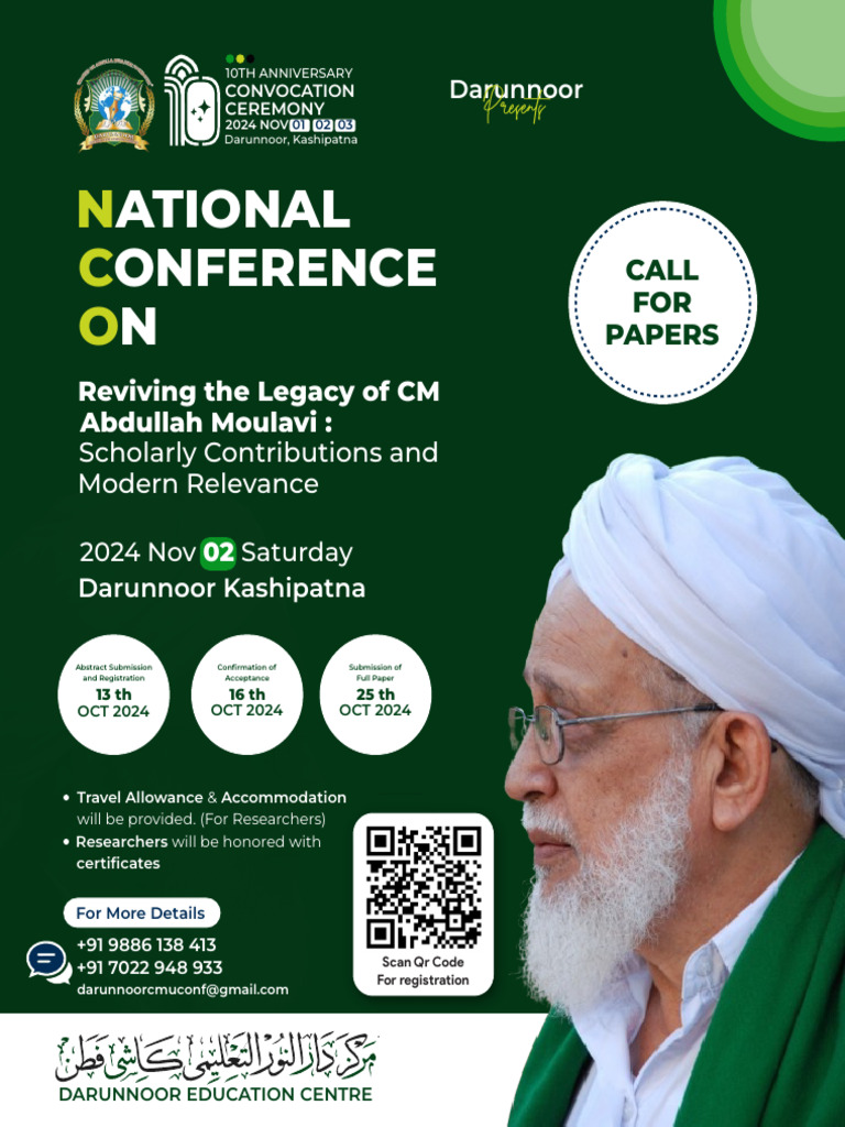 CM Abdullah Moulavi Conference Darunnoor Kashipatna... | PDF