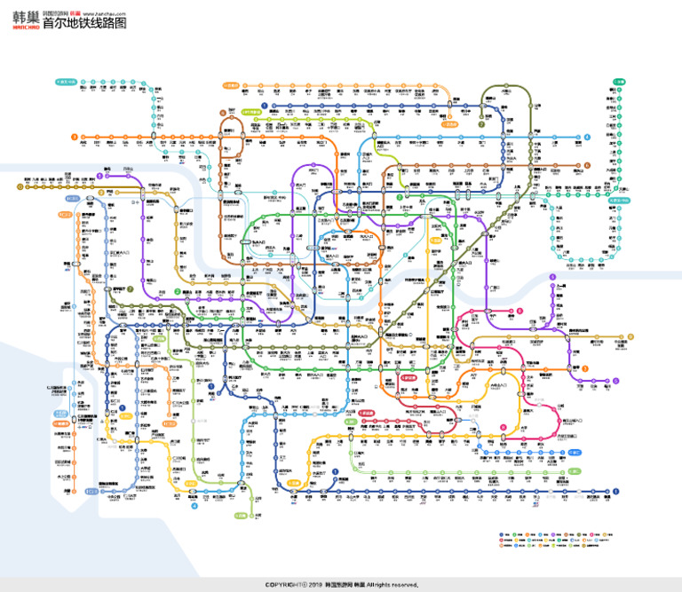 首爾地鐵地圖 | PDF
