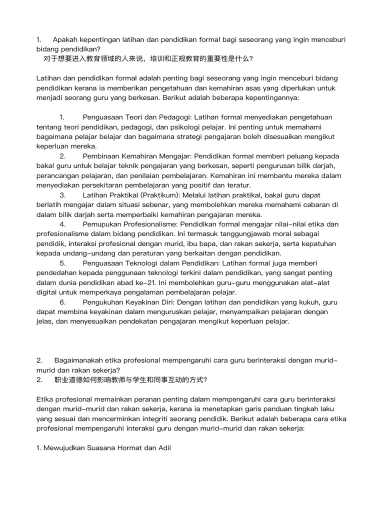 Temu Bual | PDF