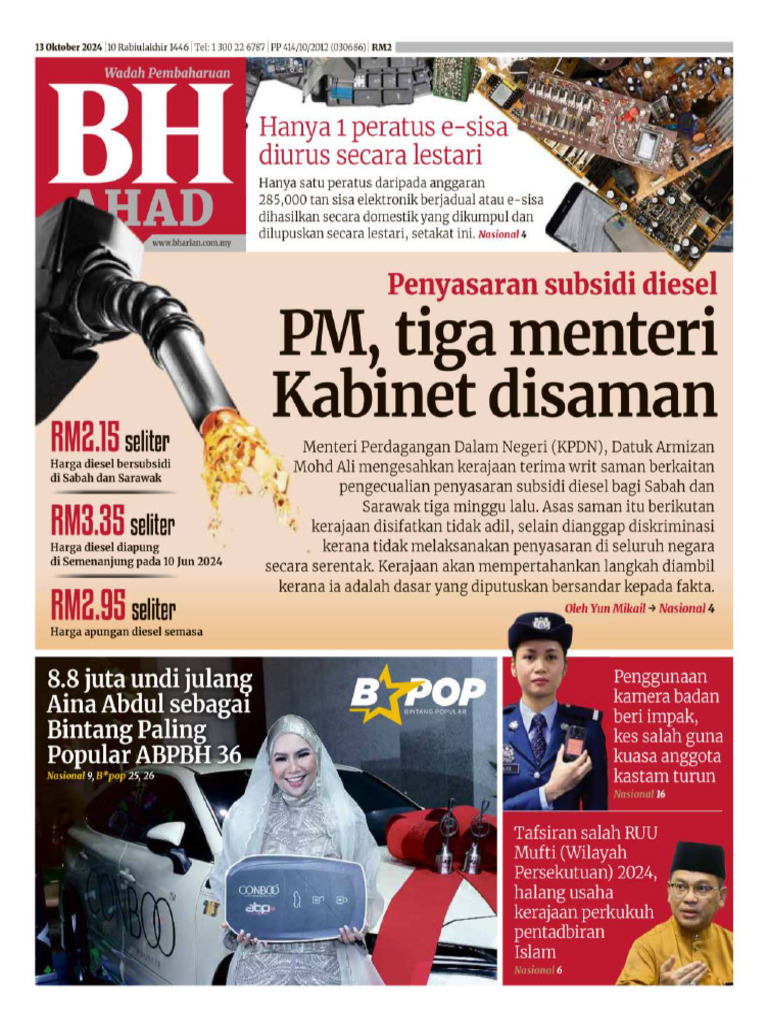 BH Ahad-131024 | PDF