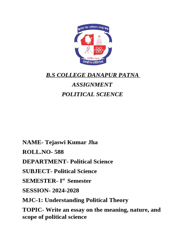 ASSIGNMENT FIRST PAGE | PDF