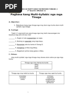 Creating MS Word Documents With Page Breaks, Auto Tables of Contents, Mail Merge, and References ...