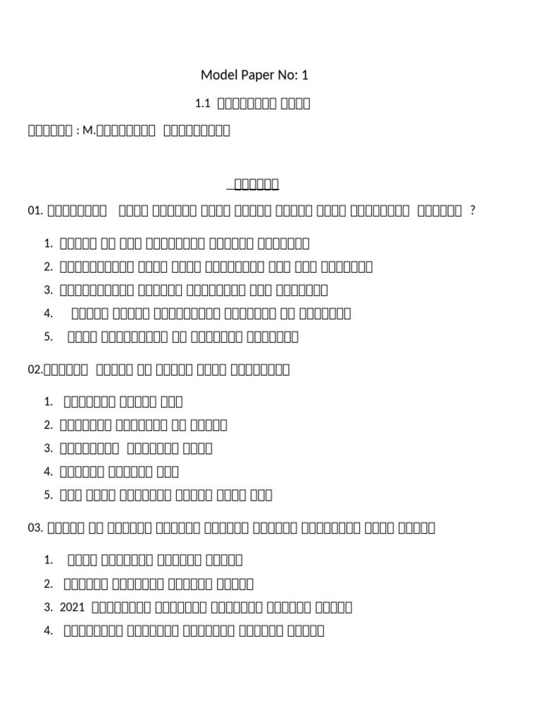 model paper no 1 | PDF
