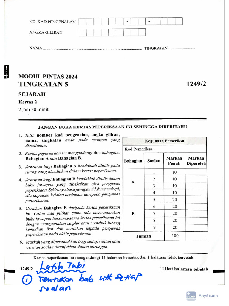 2024 k2 Soalan Set 1 (Selangor) | PDF