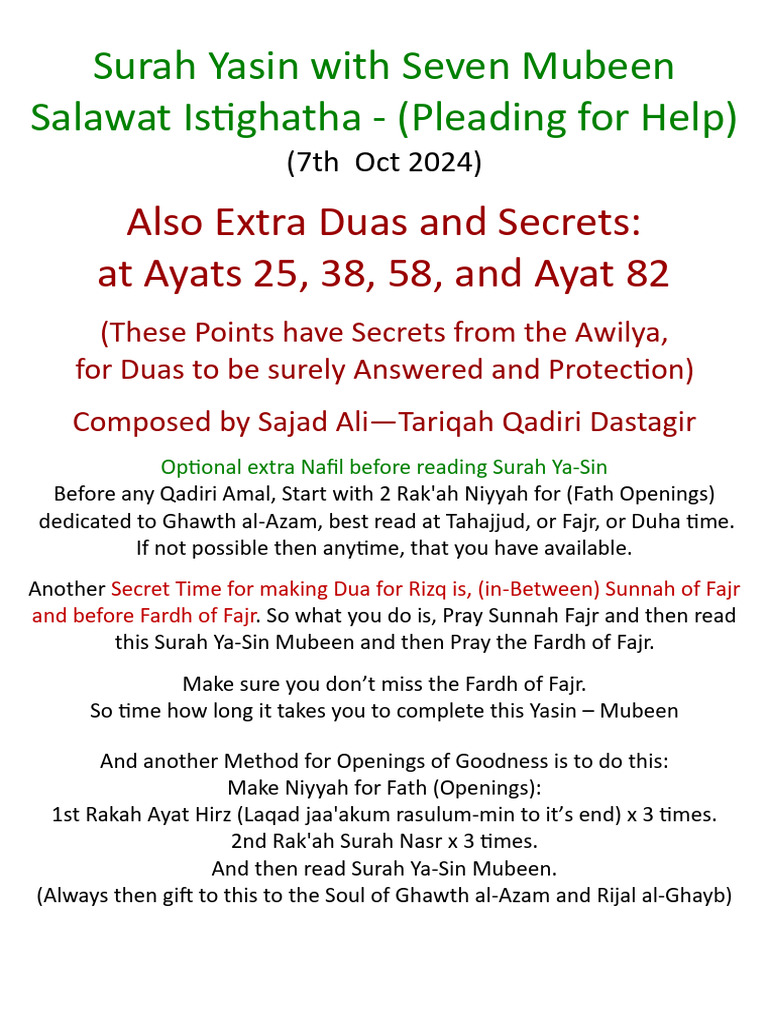 Surah Yasin Mubeen Big Font 3 | PDF