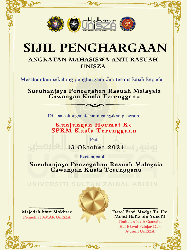 Sijil Penghargaan SPRM | PDF