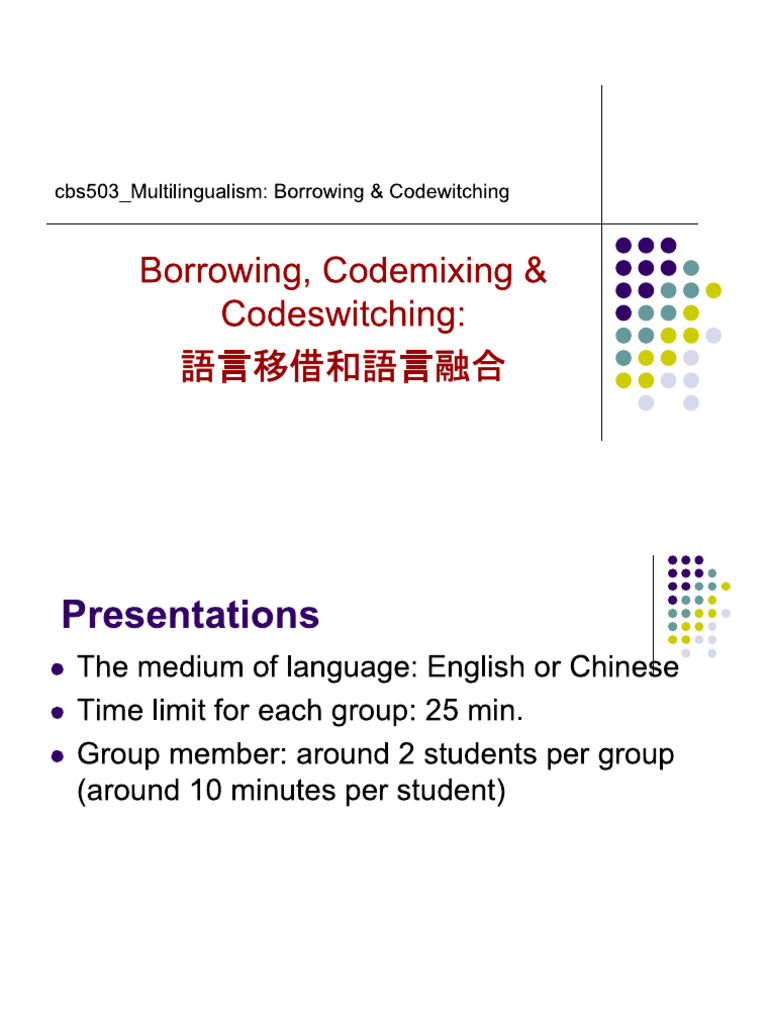 Borrowing, Codemising and Codeswitching-1 | PDF