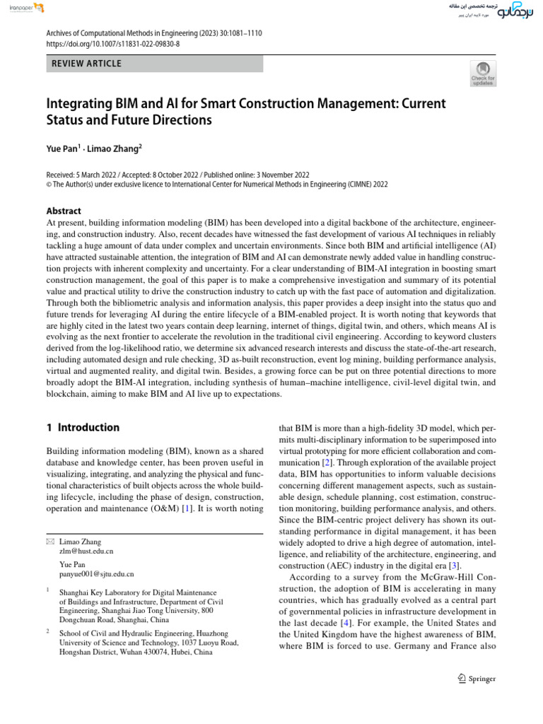 Integrating BIM and AI For Smart Construction Management: Current ...
