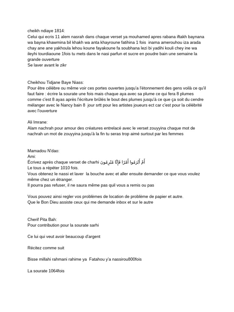 Sourate Charchi | PDF