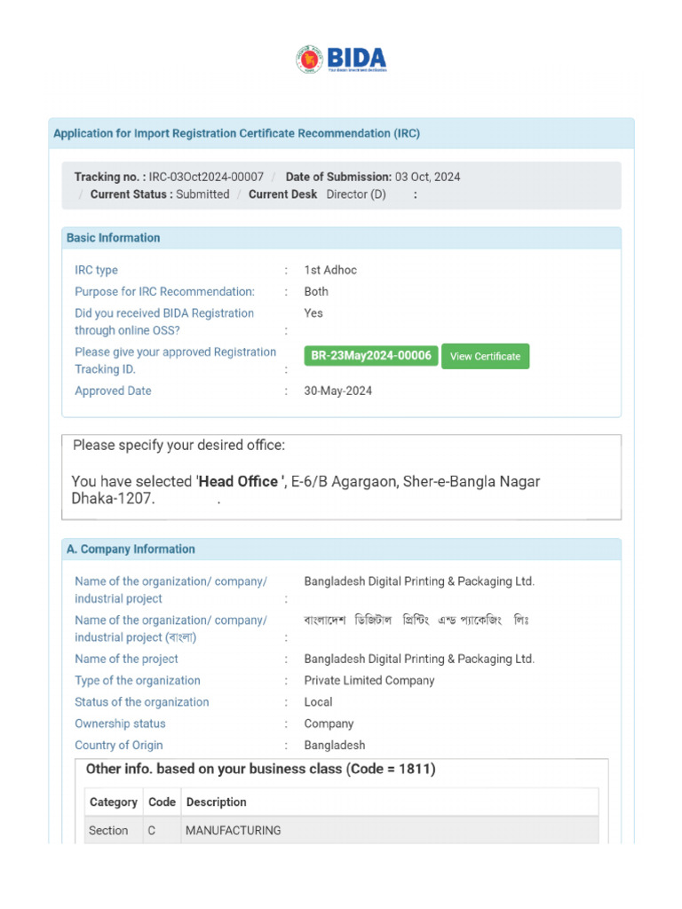 Application For IRC | PDF