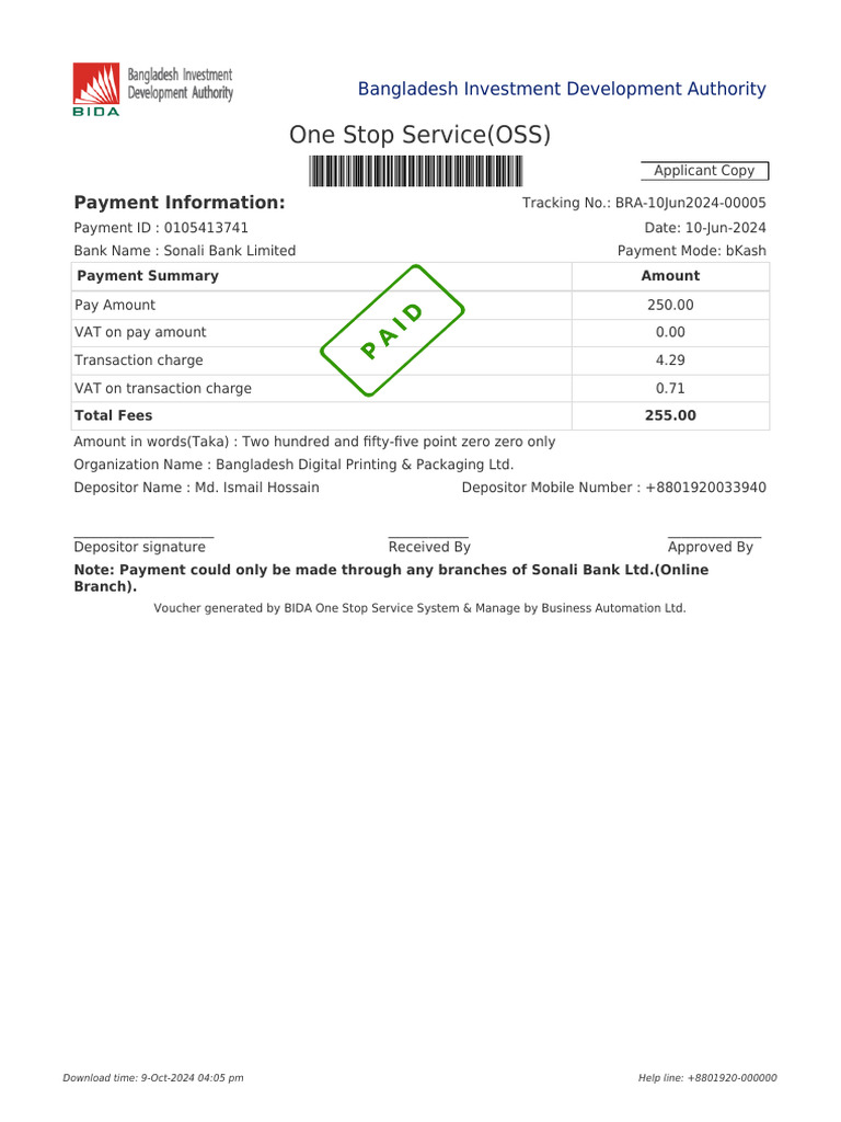 Application Payment | PDF