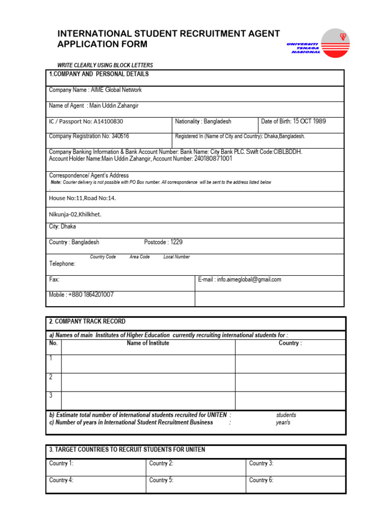 IRAM Application Form-1 | PDF