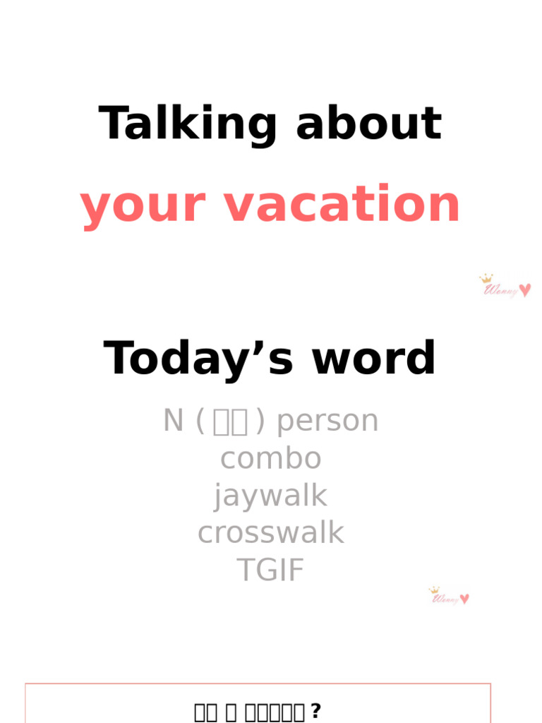 Talk about your vacation | PDF