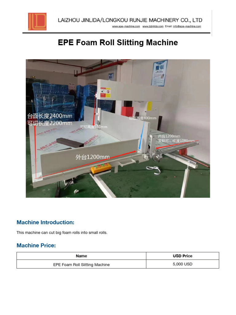 Foam Slitting Machine | PDF