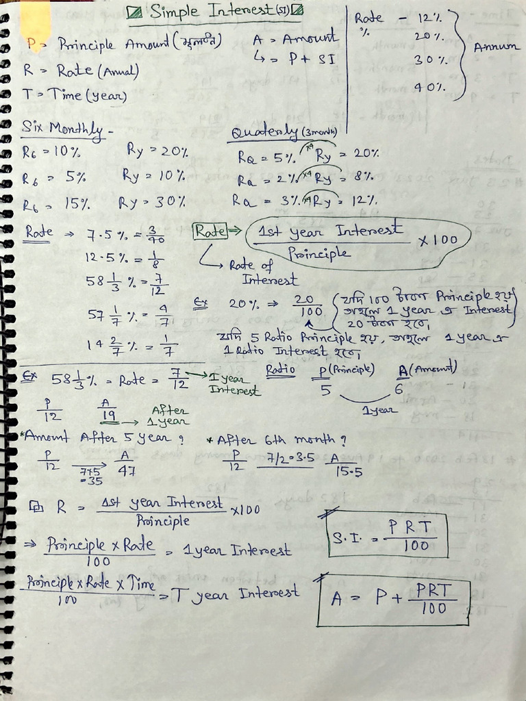 Simple Interest | PDF