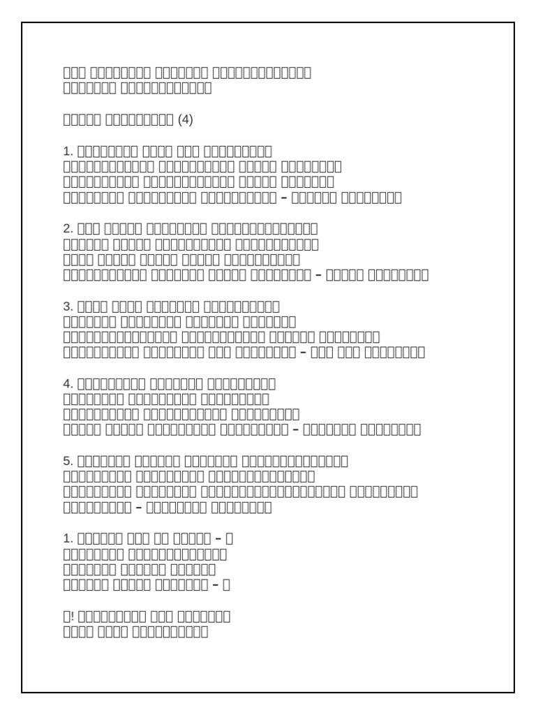 Church Rally Festival | PDF