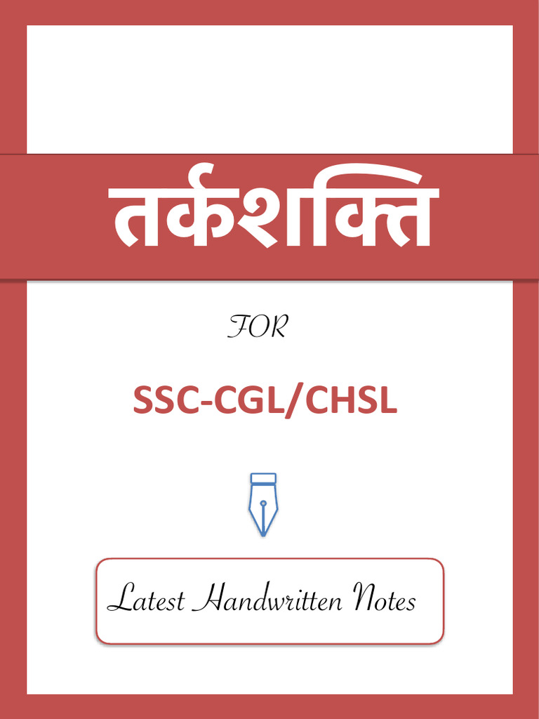 Reasoning SSC | PDF