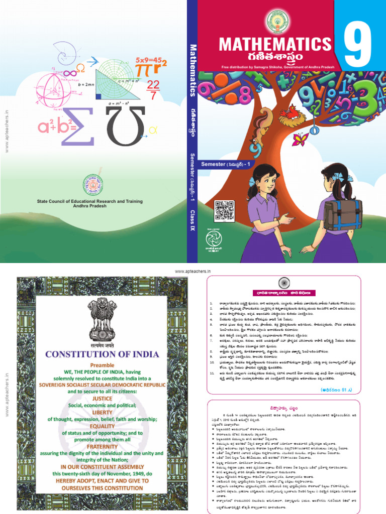 9 Maths SEM-1 Textbook | PDF