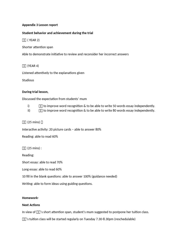Appendix 3 Trial Lesson Report | PDF