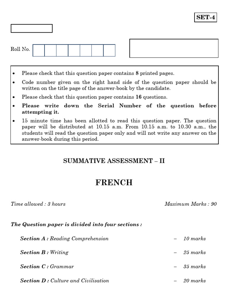 Cbse Board Paper 2015 | PDF
