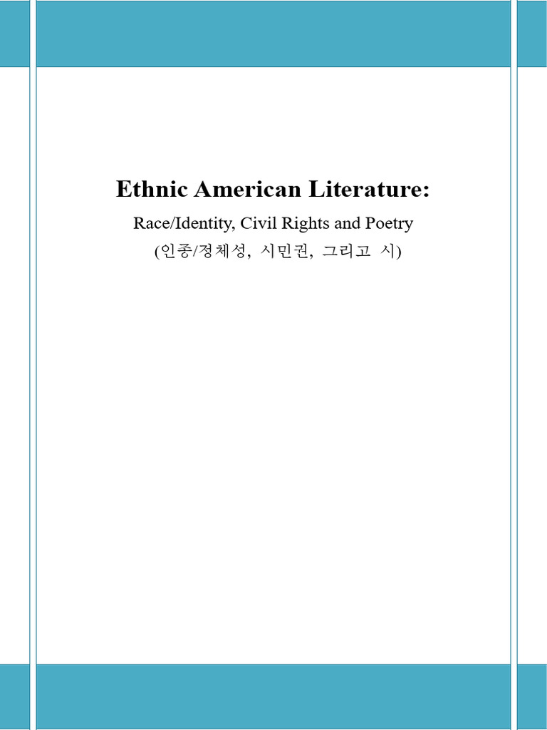 American Ethnic Literature - Reading Pack | PDF