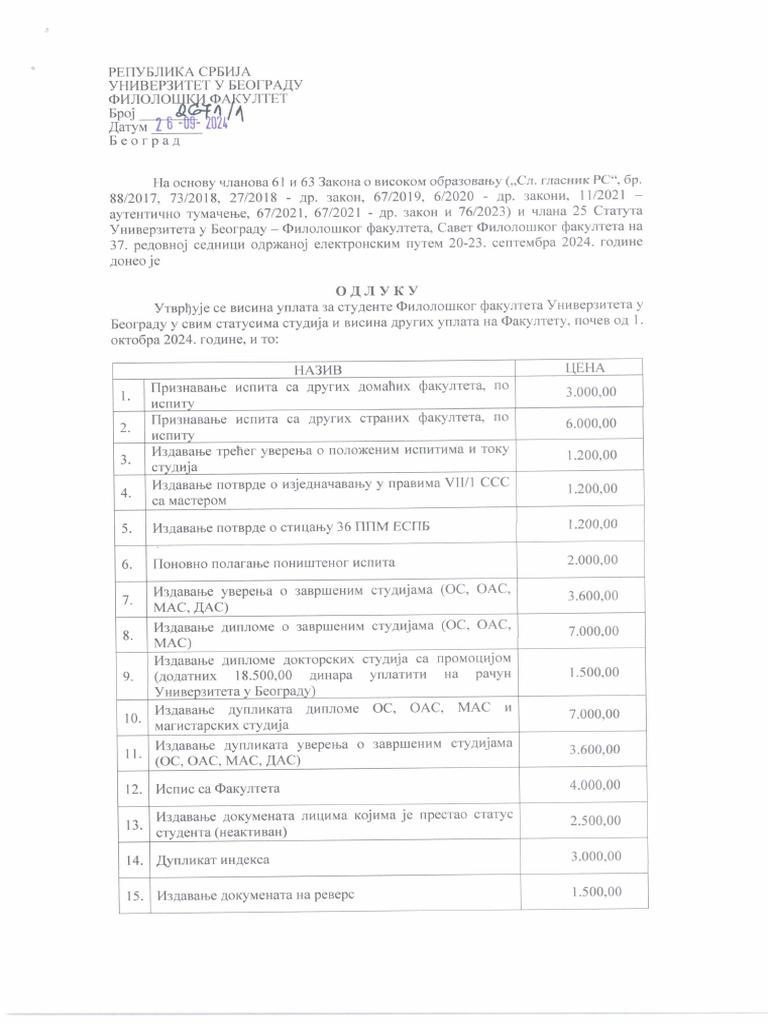 Odluka Saveta - Cenovnik Od 01-10-2024 | PDF