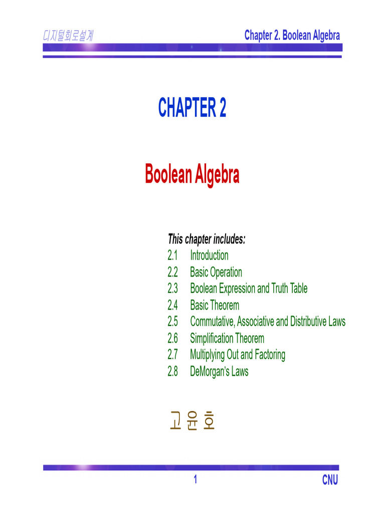 Chap 2 | PDF
