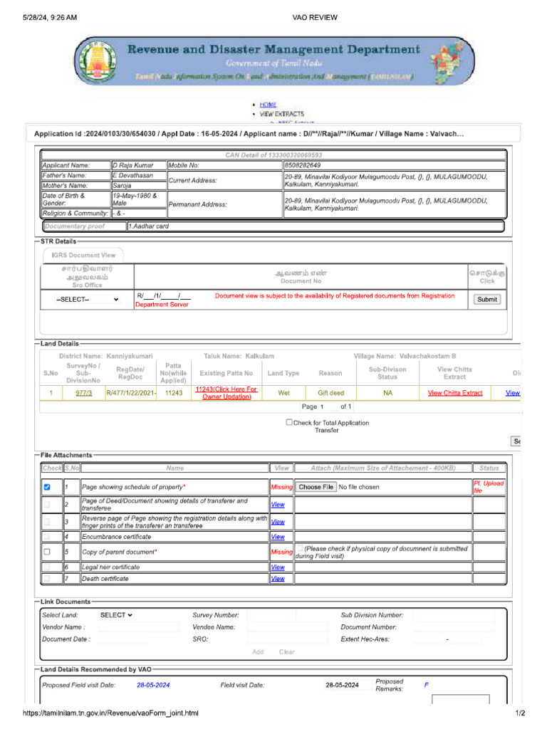 MISSING FOLDER DOCUMENT_compressed | PDF