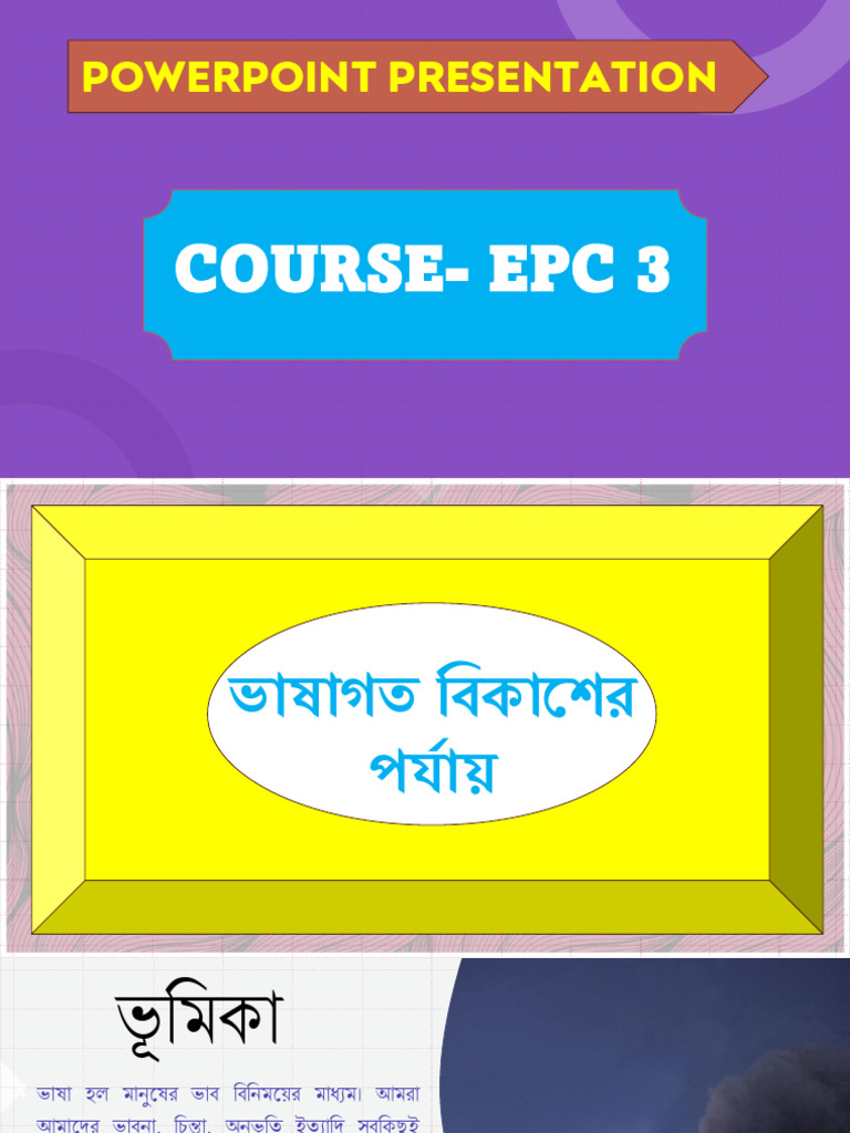 Powerpoint Presentation: Course-Epc 3 | PDF | Linguistics | Foreign Language Studies