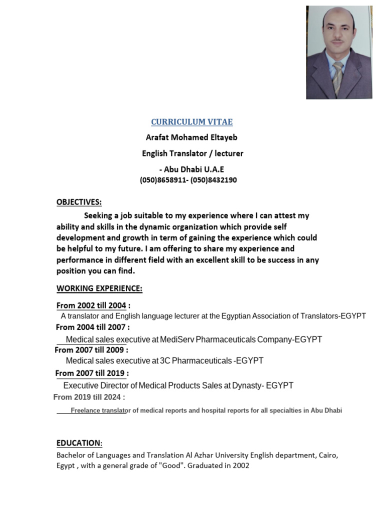 CV Arafat 2024 | PDF