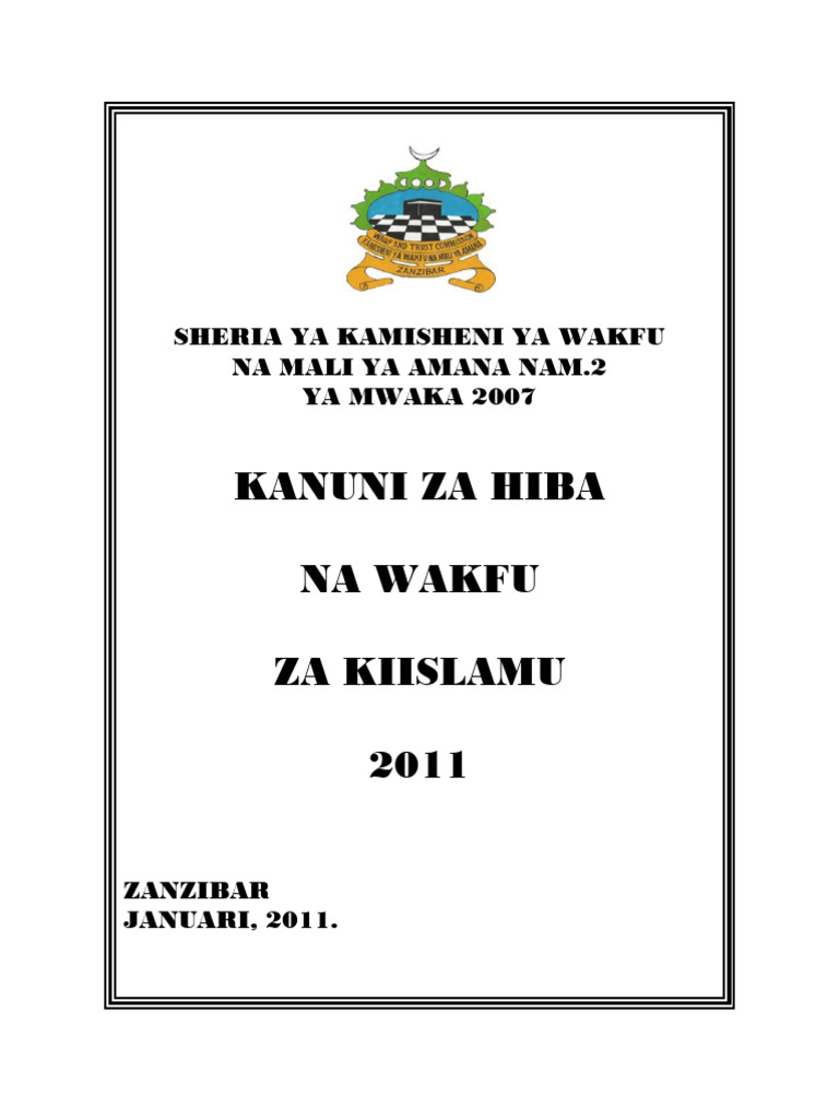 KANUNI_ZA_HIBA | PDF