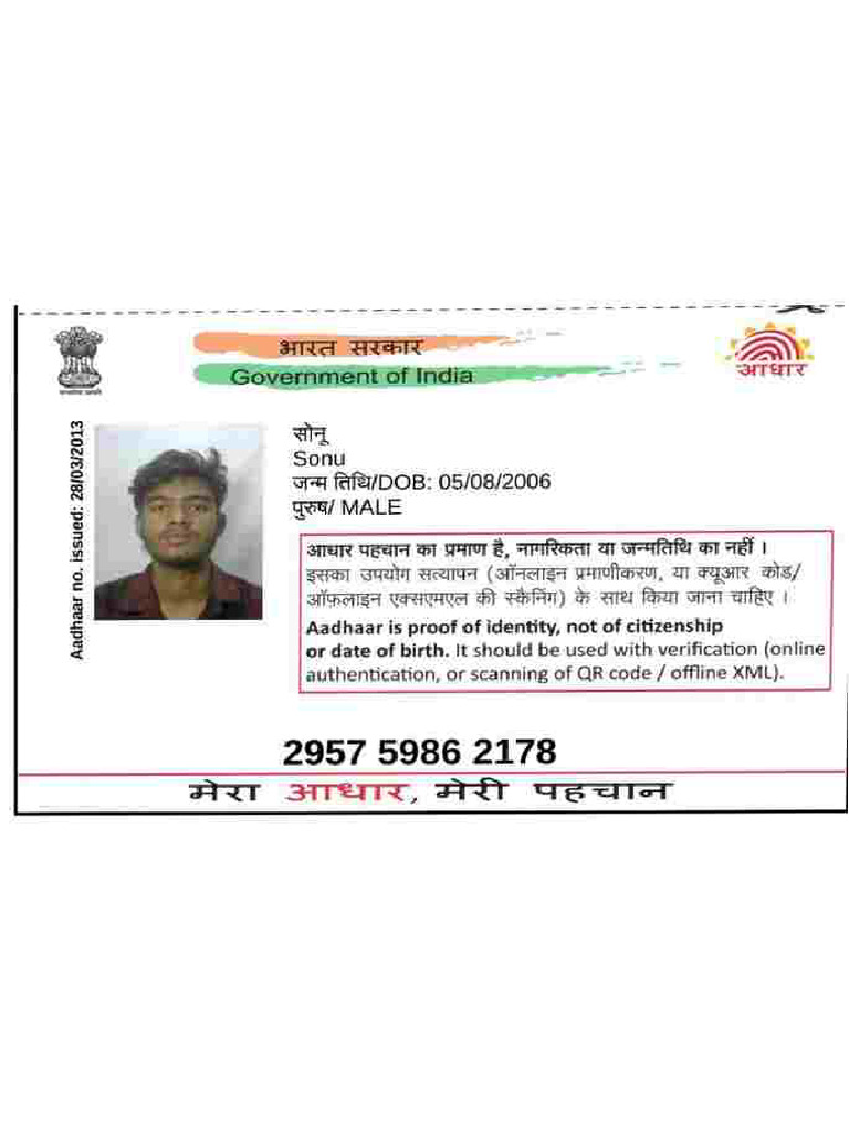 Sonu Adhar Card 2 | PDF