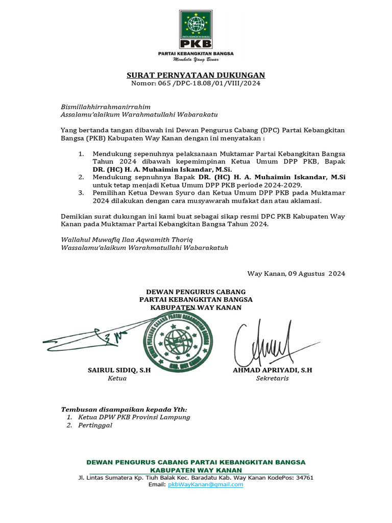 Surat Dukungan DPC PKB Way Kanan | PDF