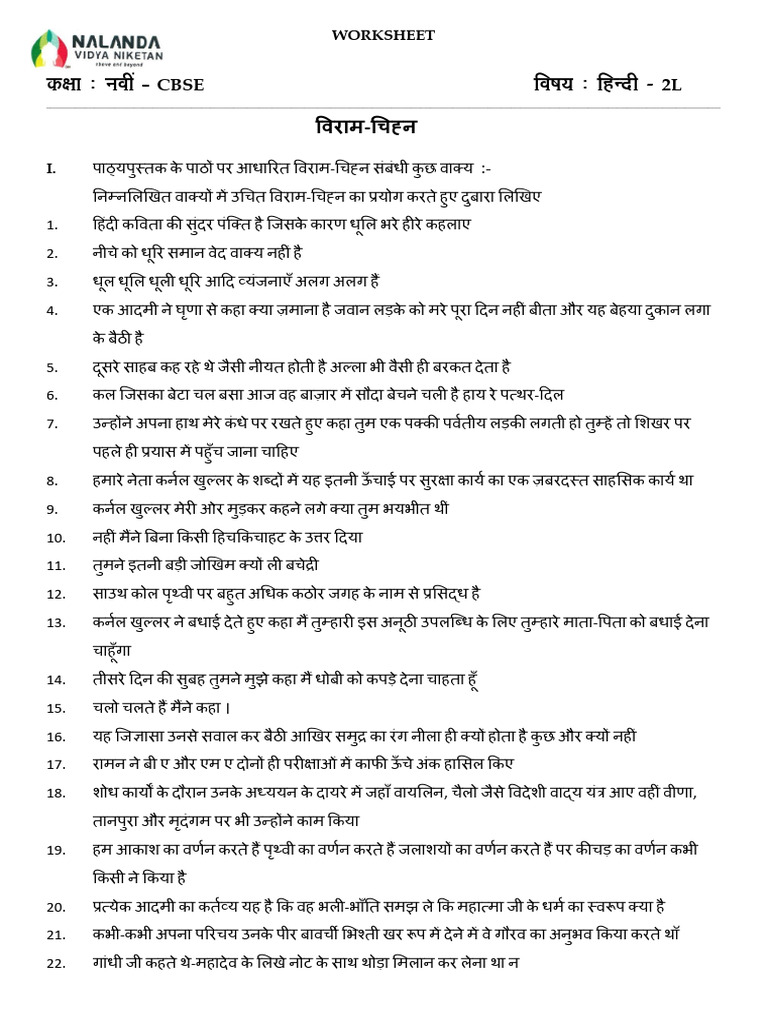 Ix - 2l Grammar Questions | PDF