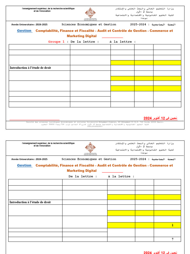 670 Ad 17135779 | PDF