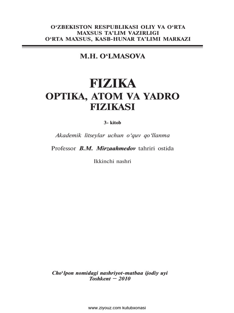 O'lmasova. Fizika. 3-Kitob | PDF