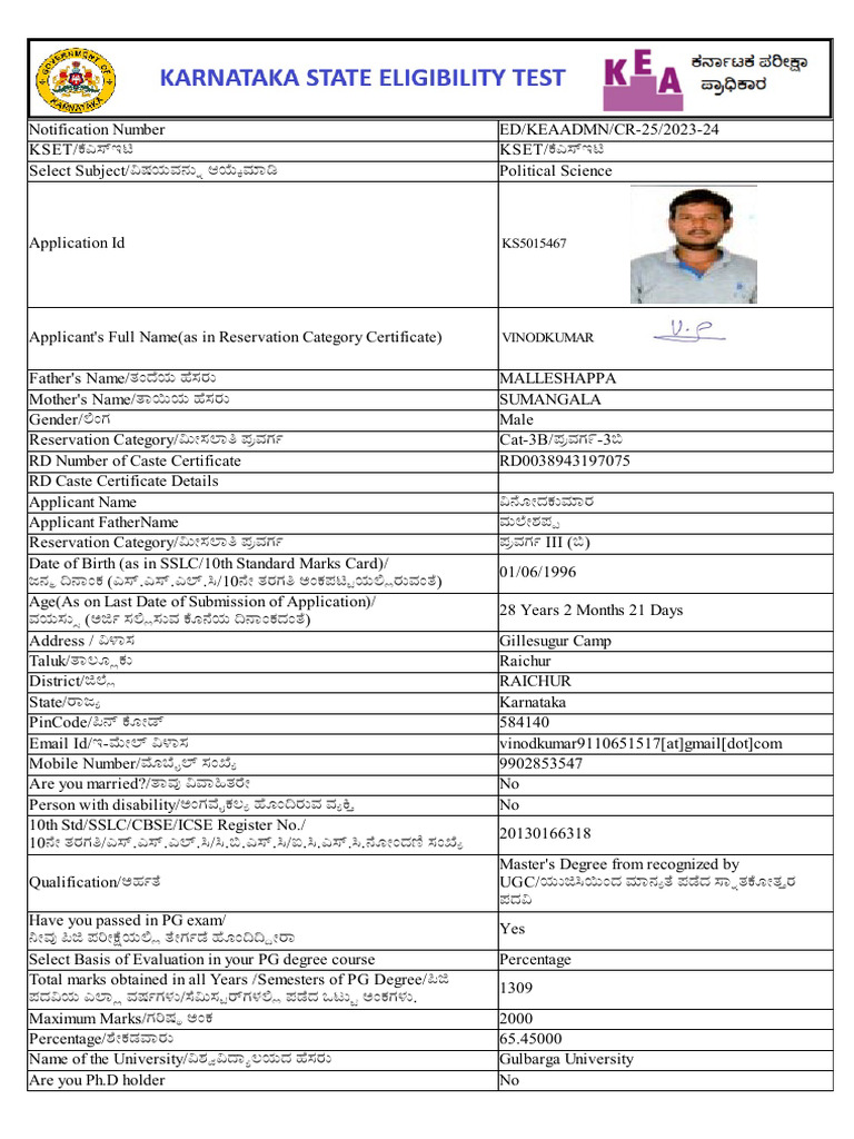 Kset 2024 (KS5015467) | PDF