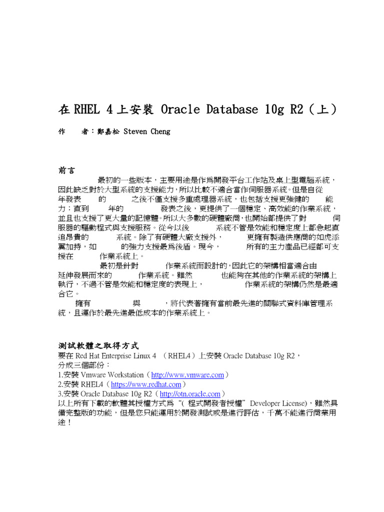 RHEL 4: Install Oracle 10g R2 Guide | PDF | Operating System Technology | Operating System Families