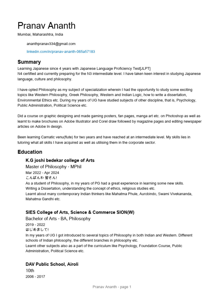 Resume Pranav Ananth (2) | PDF