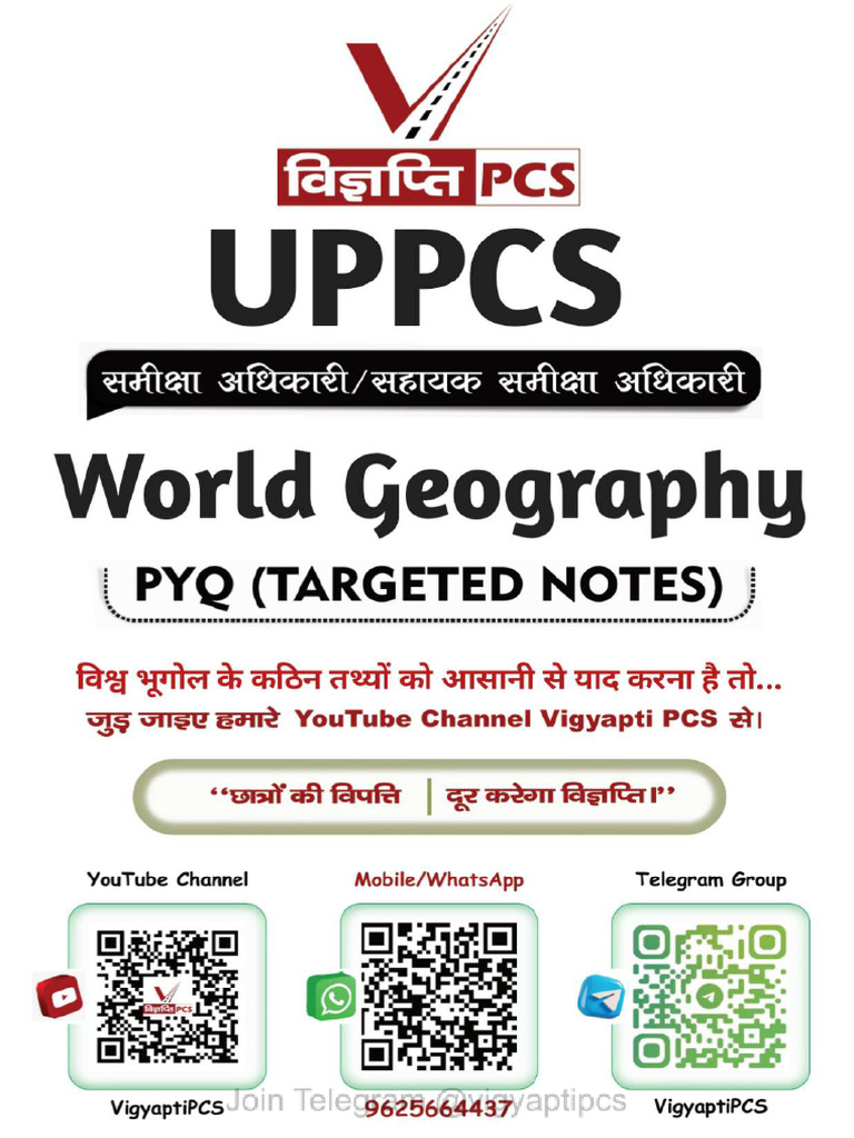 World Geo | PDF