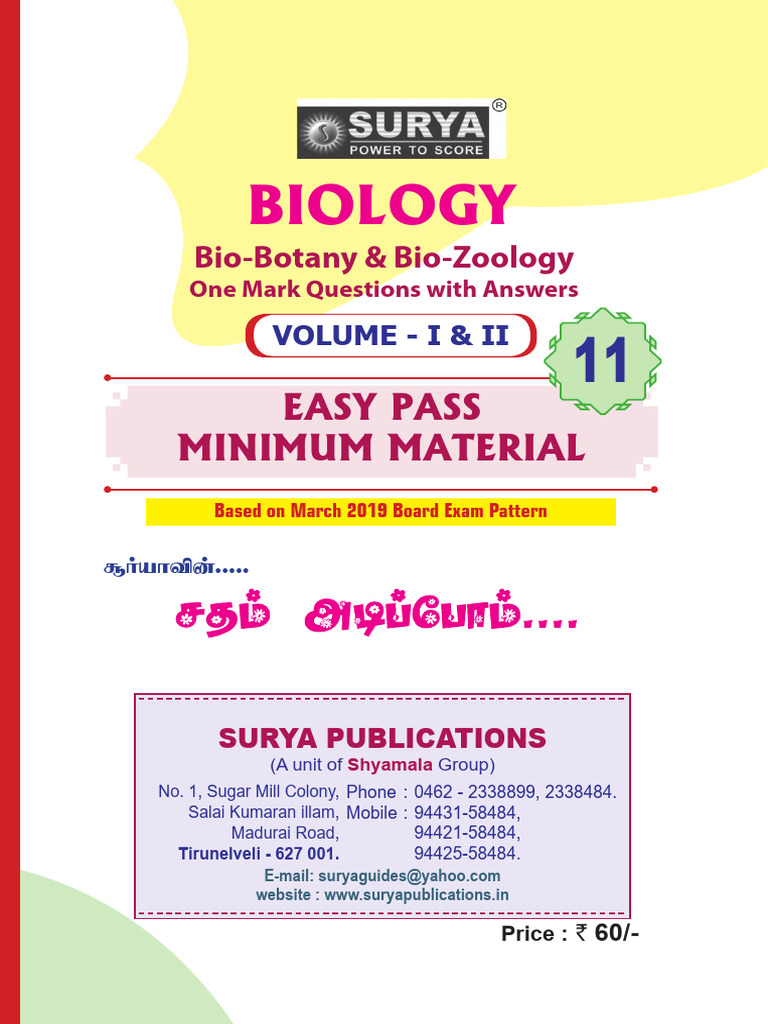 11th Biology Volume 1 and 2 One Mark Questions With Answer Key English ...