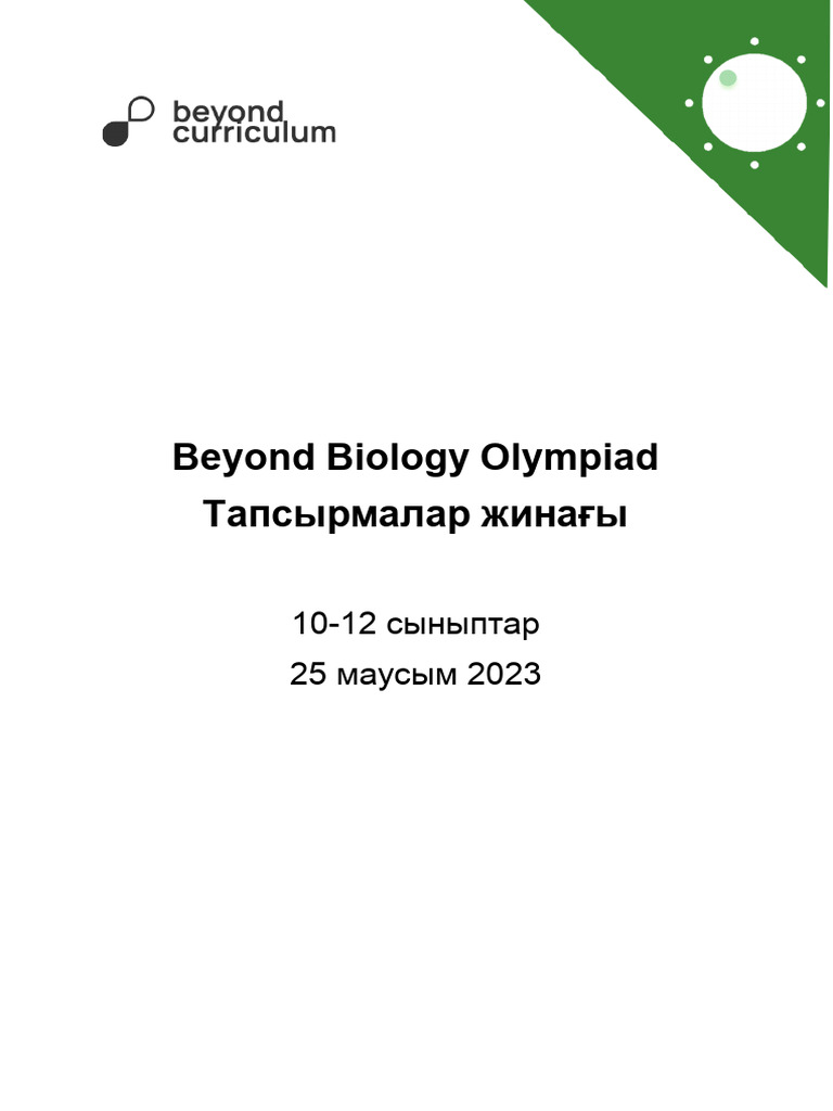 Bio10 12 Tasks Kaz | PDF