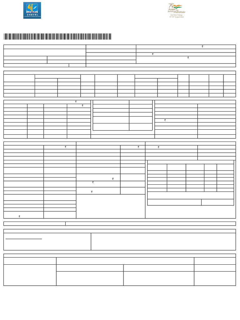 Electricity Bill Duplicate Bill: Account No: 7799462000 | PDF