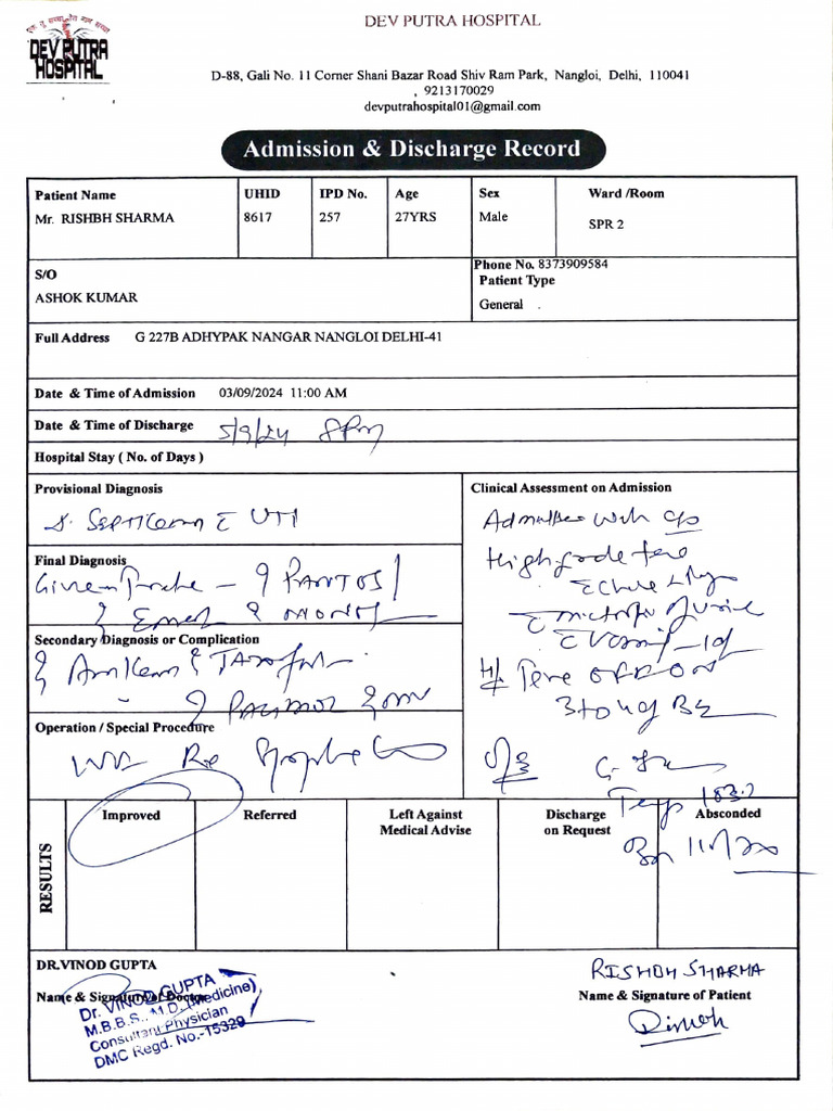 Discharge Card | PDF