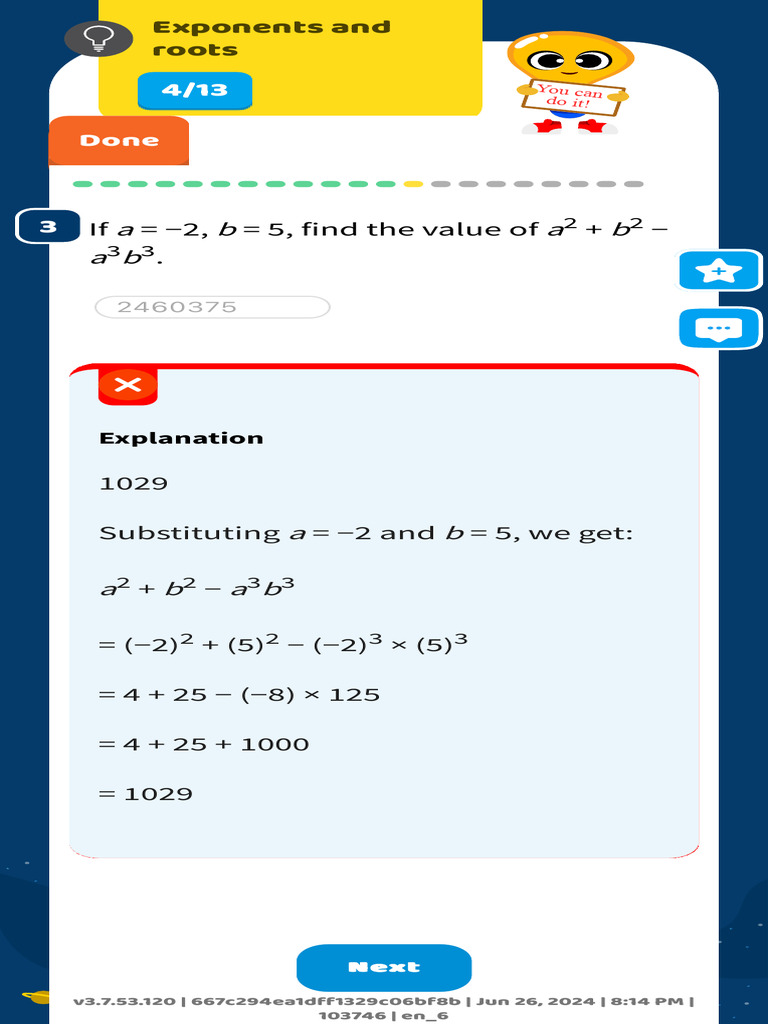 Mindspark Student 2 | PDF
