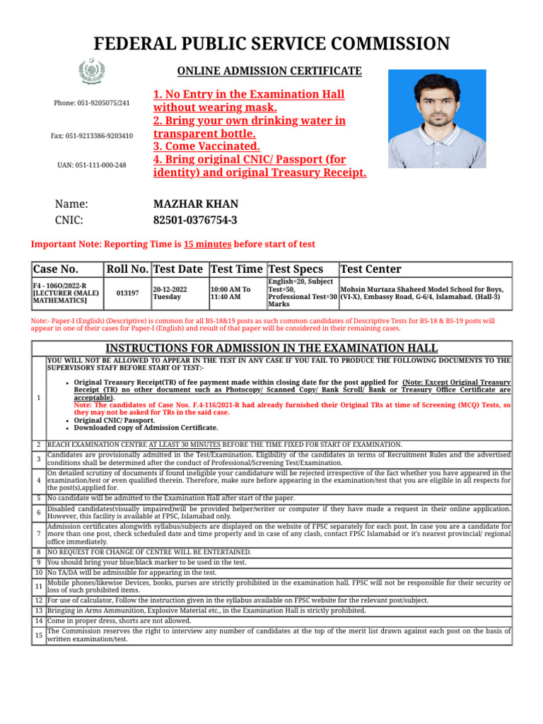 Mazar Sab Slip | PDF