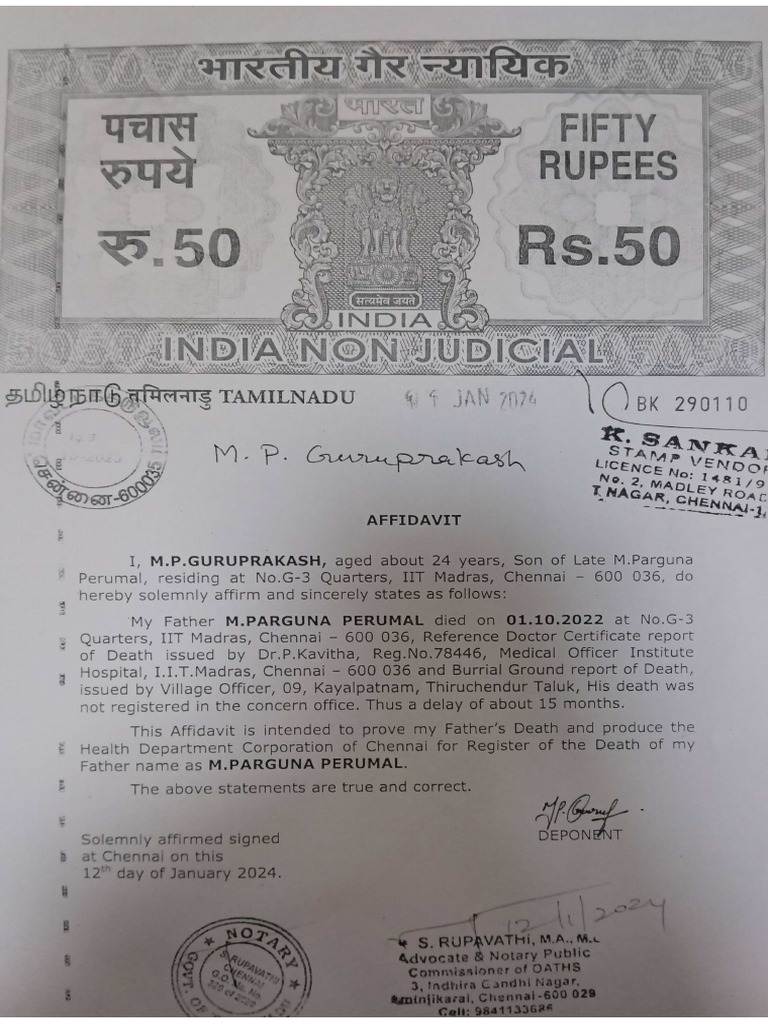 Appa Certificate | PDF