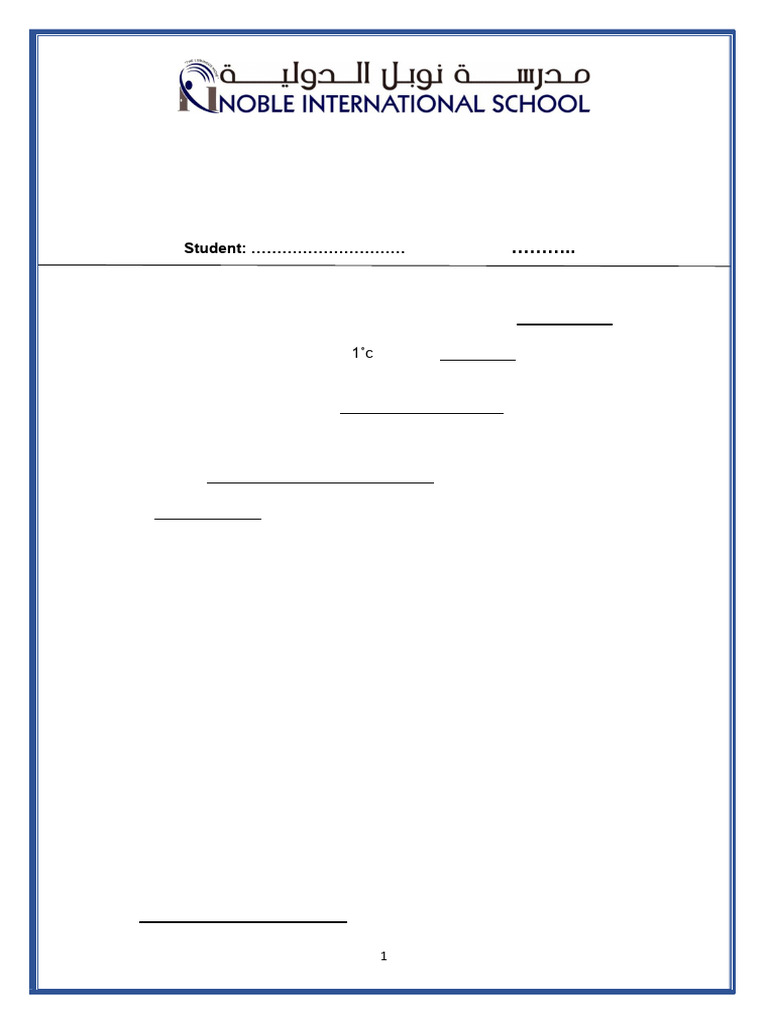Revision Worksheet (2024-2025) | PDF
