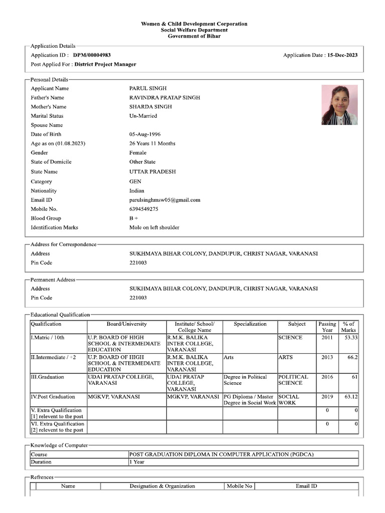 Bihar Gov. Form | PDF
